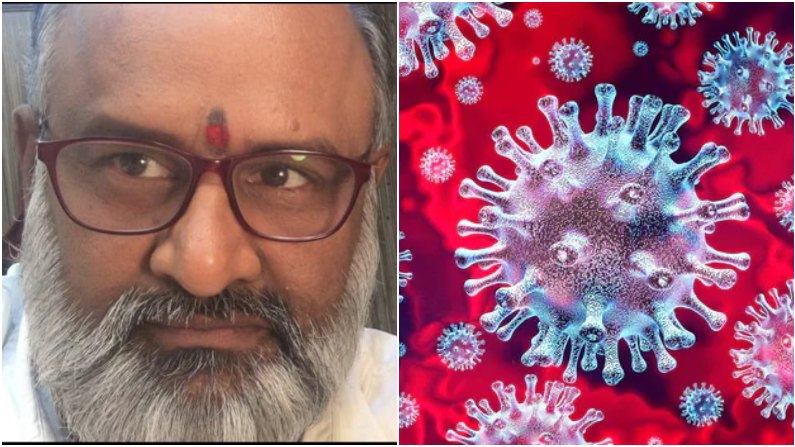 Venkat Subha Death: ಕೊರೊನಾ ವೈರಸ್ ನಿಂದ ಮತ್ತೋರ್ವ ಜನಪ್ರಿಯ ನಟ ವೆಂಕಟ್ ಶುಭಾ ...