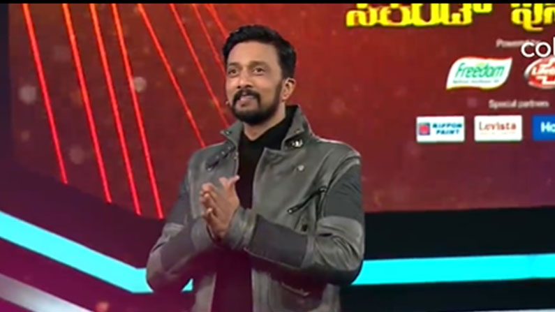 Kichcha Sudeep To Give Food For Bigg Boss Kannada 8 Contestants ಬಿಗ್