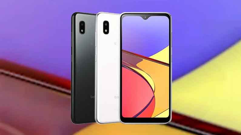 Samsung Galaxy A21 Simple With Exynos 7884B SoC Single Rear Camera ...