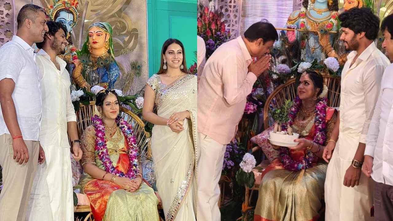 Nikhil Kumaraswamy wife Revathi baby shower ceremony in photo gallery ...