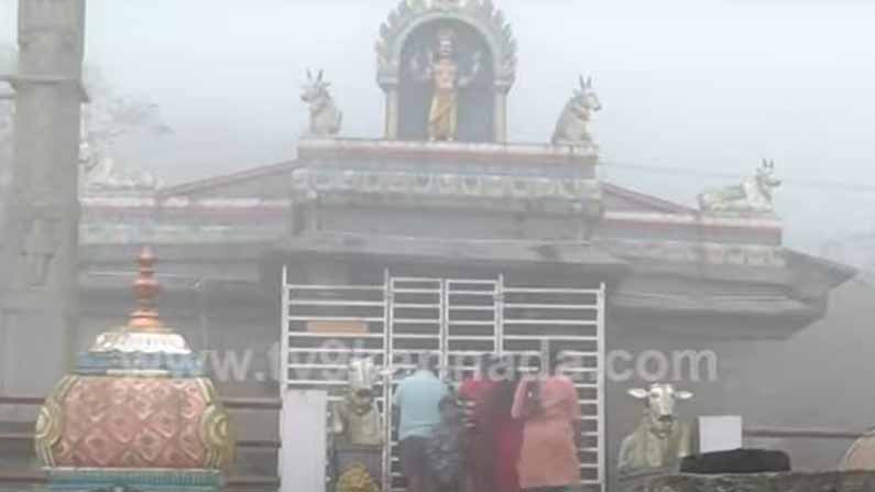 The place of Kala Bhairaveshwara temple at Devaramane in Chikmagalur is ...