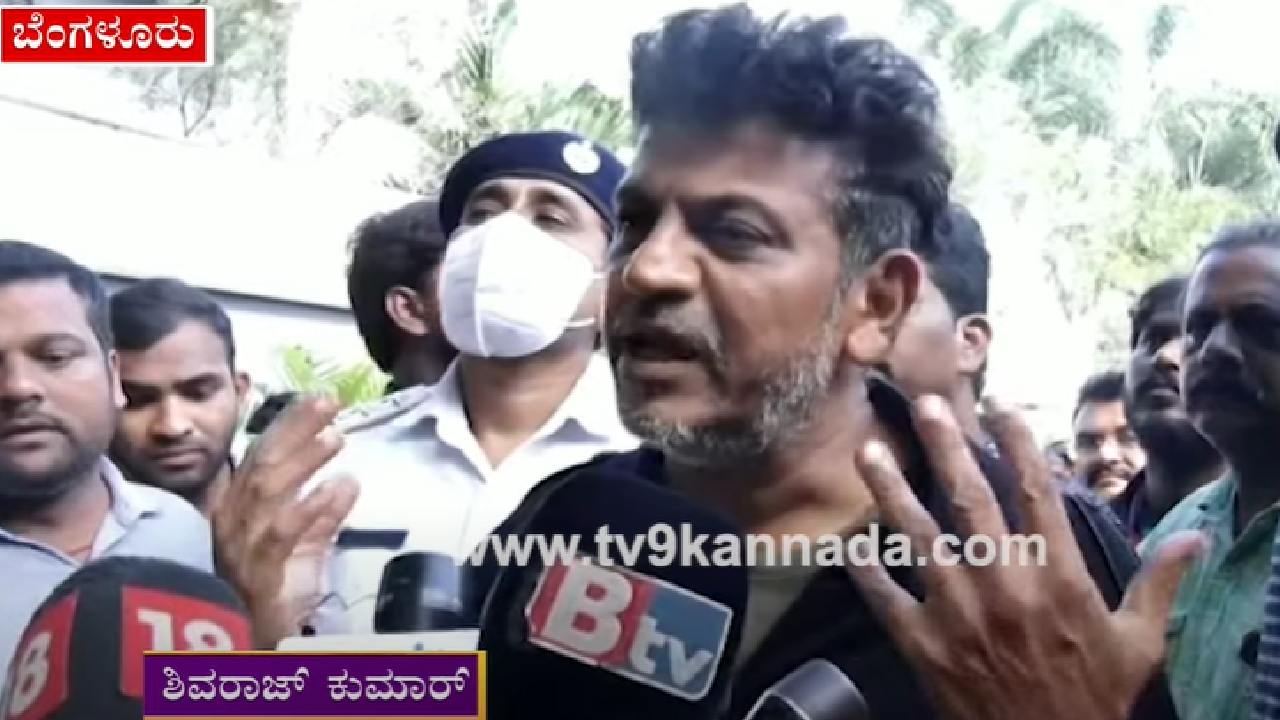 Shiva Rajkumar says he feels like he losts his son because of Puneeth ...