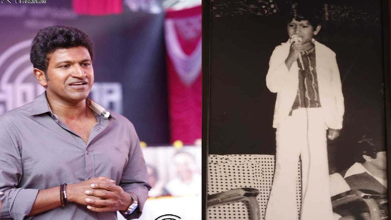 Puneeth Rajkumar Songs Top 10 Songs of Kannada Actor Puneeth Rajkumar ...