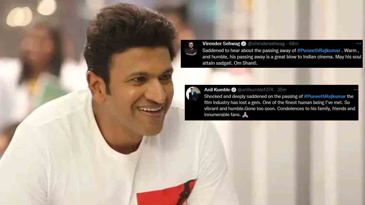 Puneeth Rajkumar passes away Cricketers condole death of Puneet ...