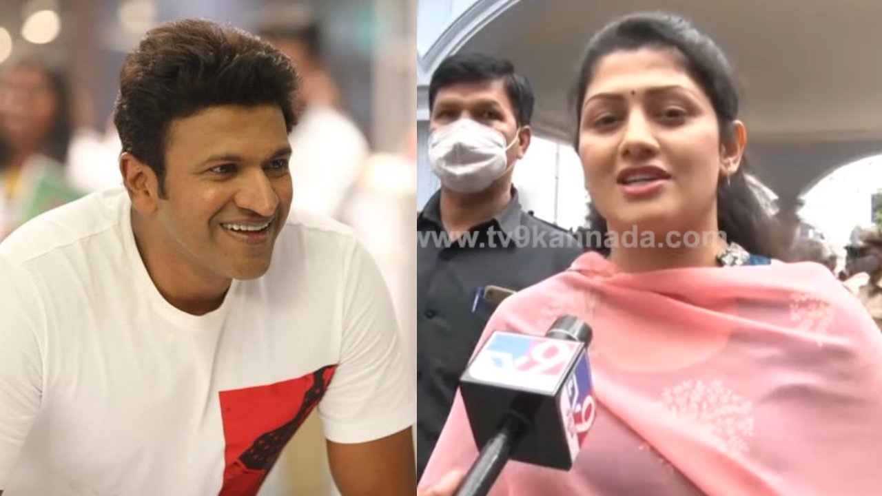 Puneeth Rajkumar Death Actress Radhika Kumaraswamy Mourns The Demise