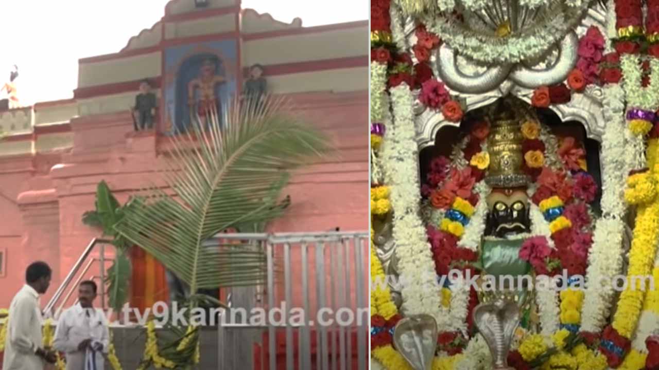 Spiritual News details about belagavi Savadatti Yallamma Temple ...