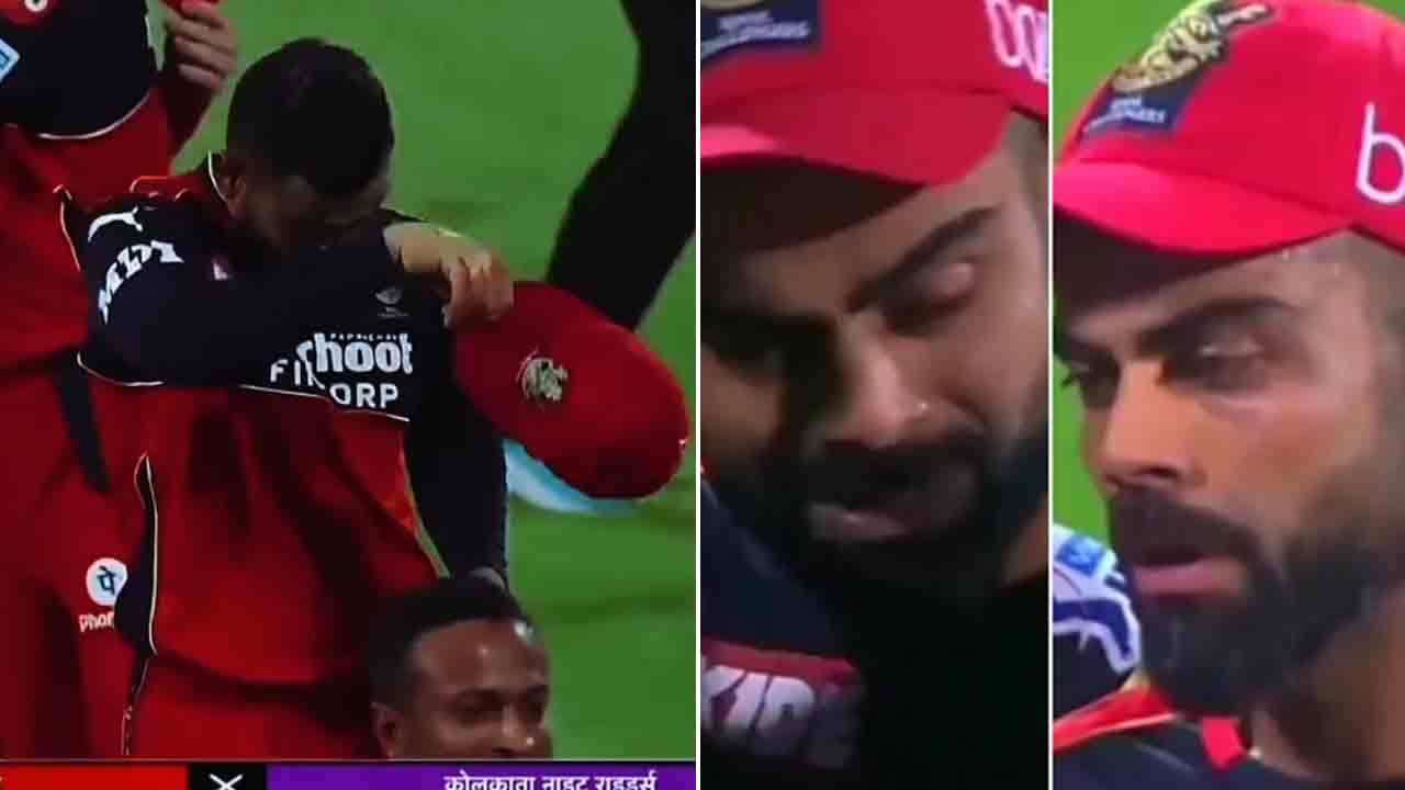 Virat Kohli Crying After Losing RCB vs KKR IPL 2021 Eliminator Match ...
