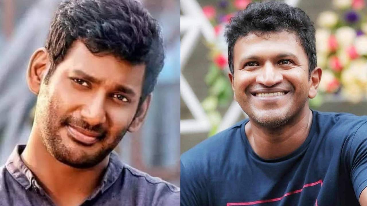 Shiva Rajkumar says in Puneeth Namana program that Vishal looks like ...