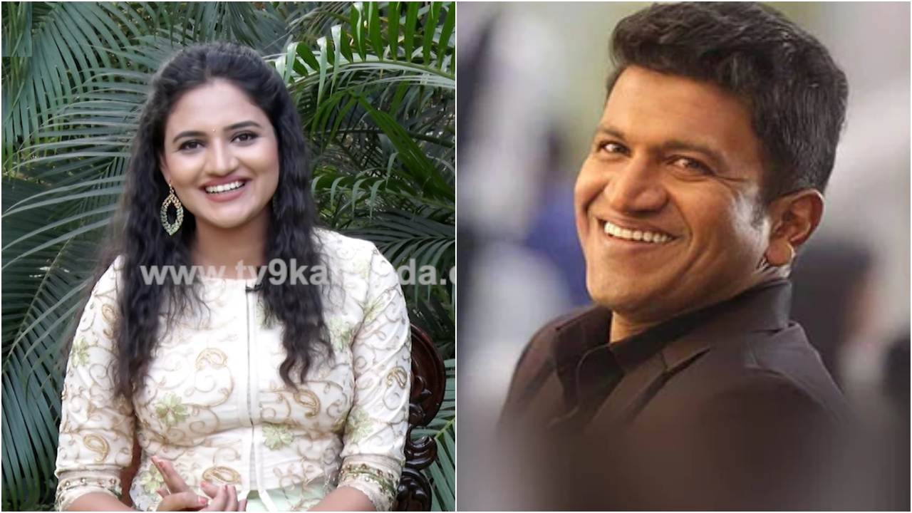 Kannadathi serial actor Ranjani Raghavan remembers Puneeth Rajkumar and ...
