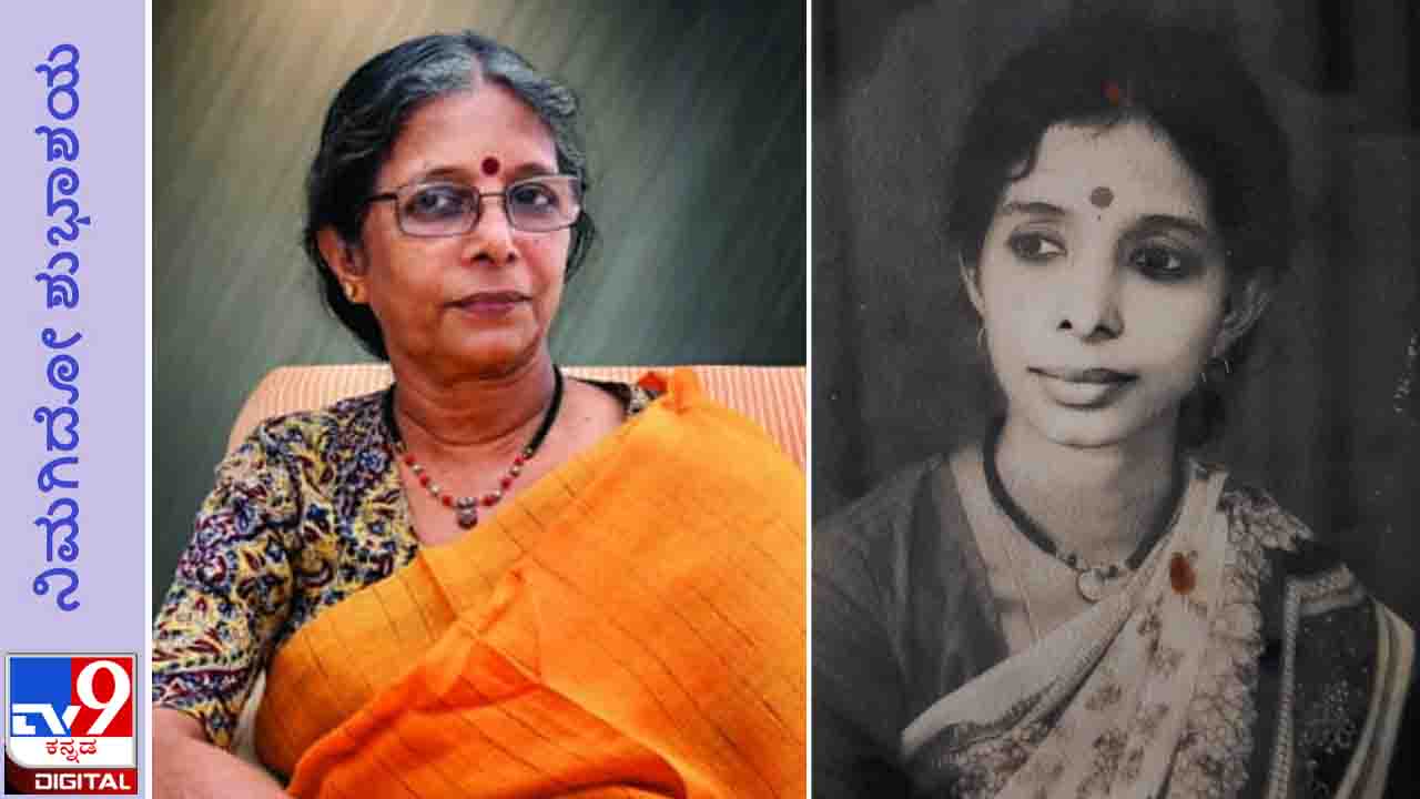 Indian Writer Vaidehi Birtdhay special write up by Poet Savita ...