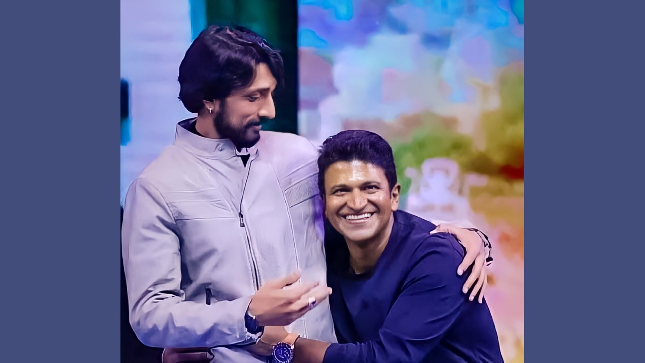 Kichcha Sudeep praises Puneeth Rajkumar and his fans after releasing ...