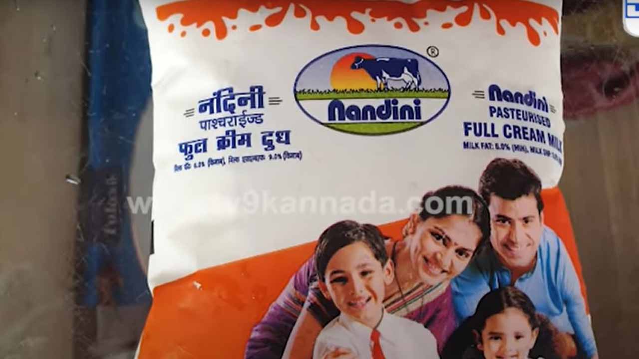 Details on Nandini milk packets in Belagavi printed in Hindi! Is it ...