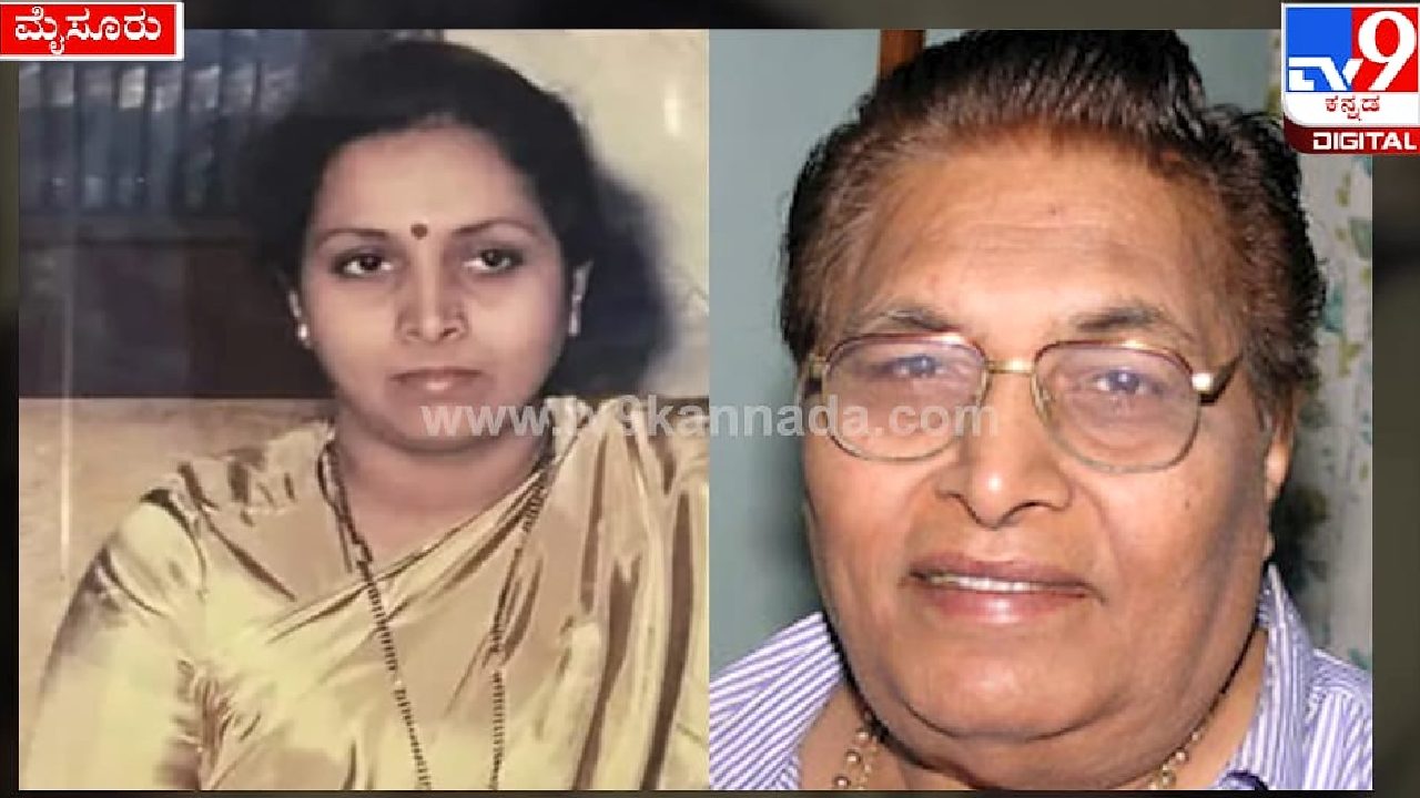 Sandalwood actor producer late MP Shankar wife Manjula Shankar passes ...