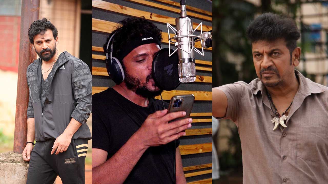 Tagaru Actor Shivarajkumar Dhananjay and Vasishta N Simha join Hands ...