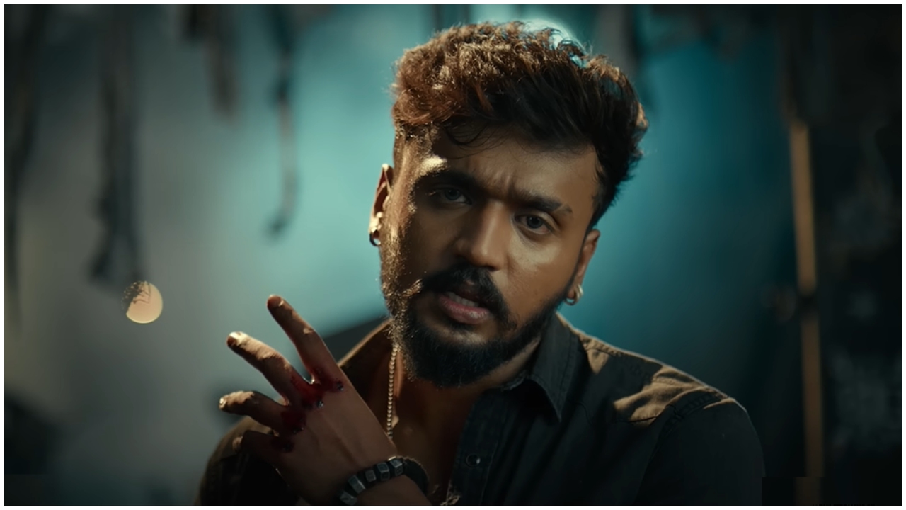 Dhanveer Gowda starrer Vaamana Kannada movie teaser released ...