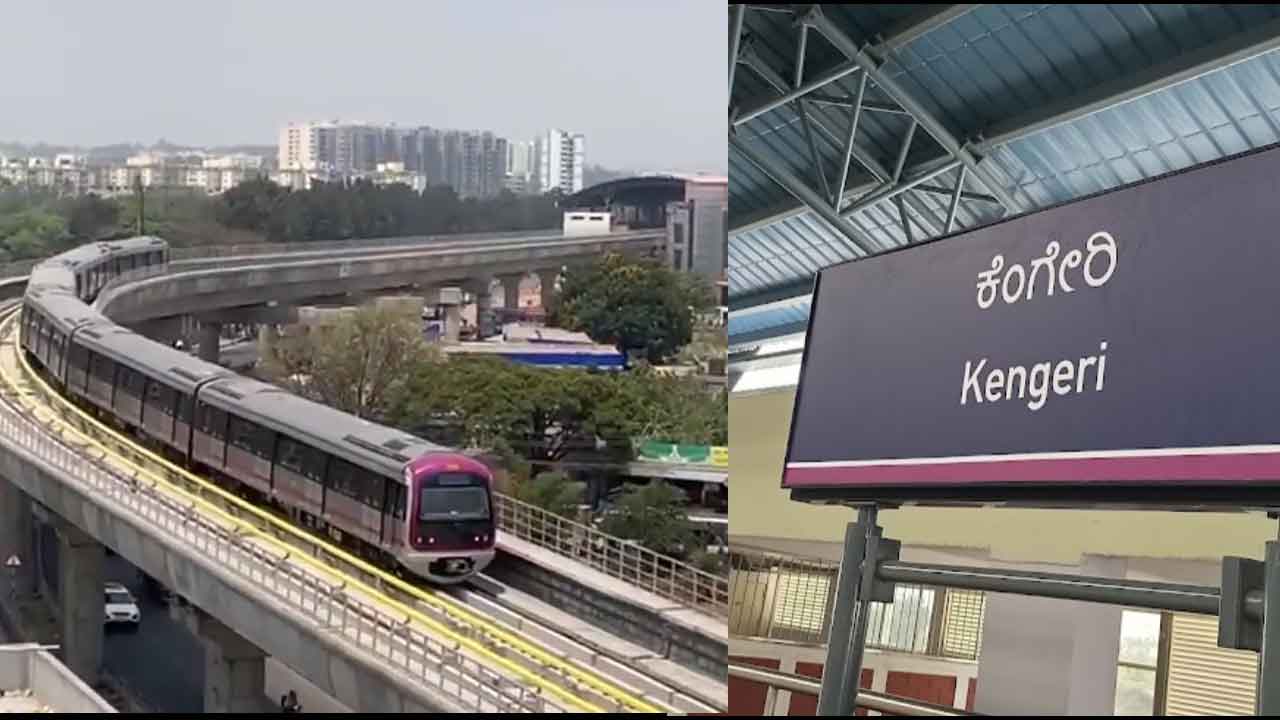 Technical Fault in Purple Line Metro Train Operations Disrupted Between ...