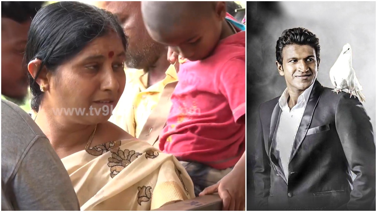 Puneeth Rajkumar fans visit Appu Samadhi at Kanteerava Studio in ...