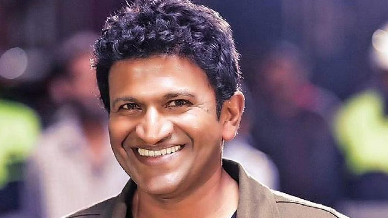 Puneeth Rajkumar Birthday will celebrate as Inspirational Day | ಪುನೀತ್ ...