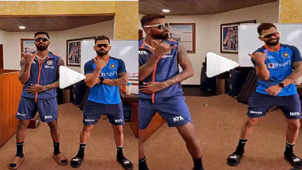 Goggles on the eyes slippers on the feet Virat Kohli and Hardik Pandya swag | ಶಕ ಬೂಮ್ ಹಾಡಿಗೆ ...