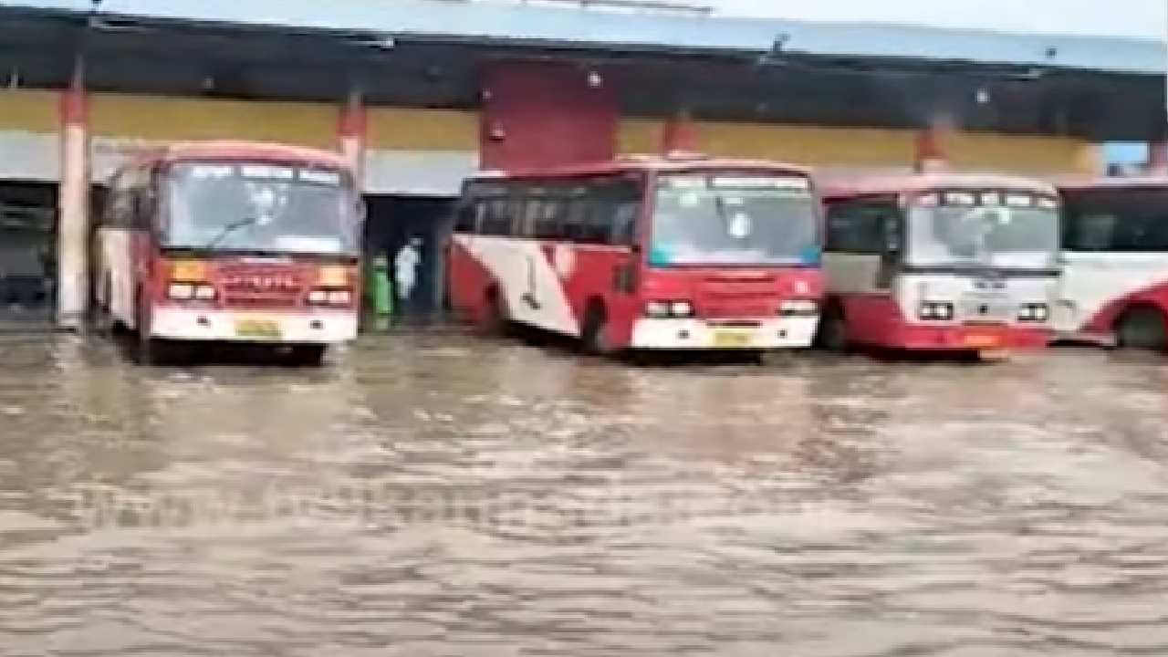 Kottur bus stand look like lake: Passengers struggle to travel ...