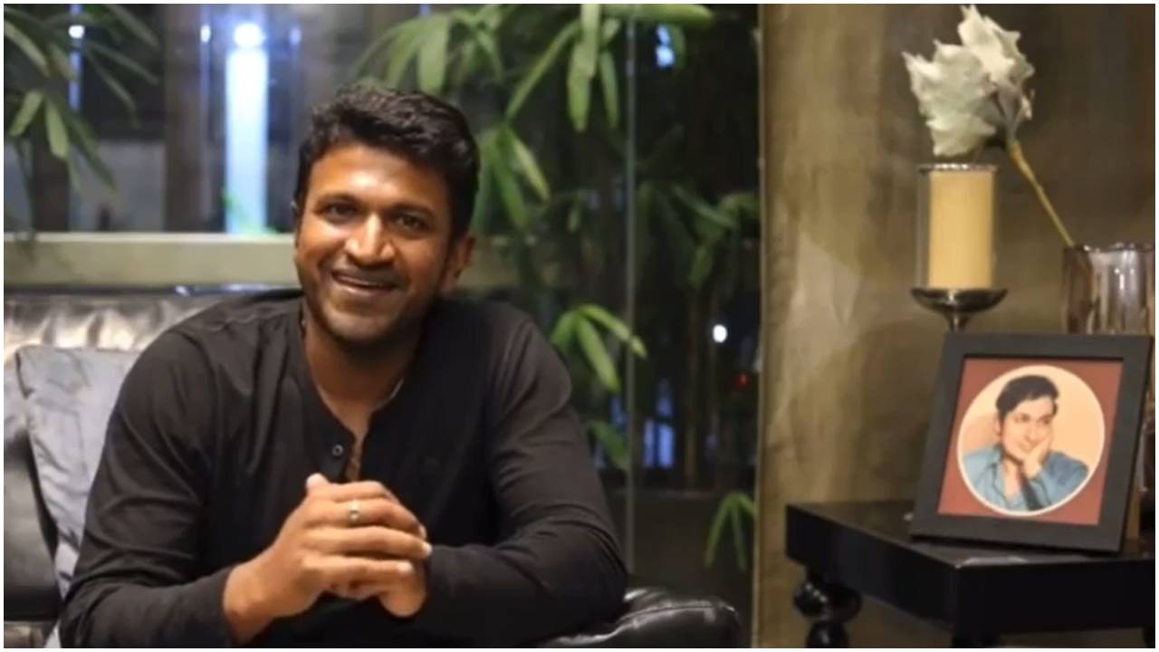 Puneeth Rajkumar wishes happy Deepavali in old viral videos, Puneeth Rajkumar Old Video ...