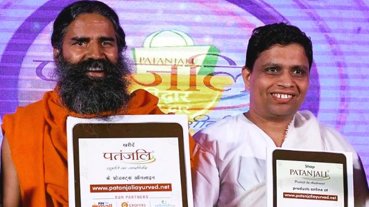Uttarakhand has banned ramdev patanjali company five medicines Acharya ...