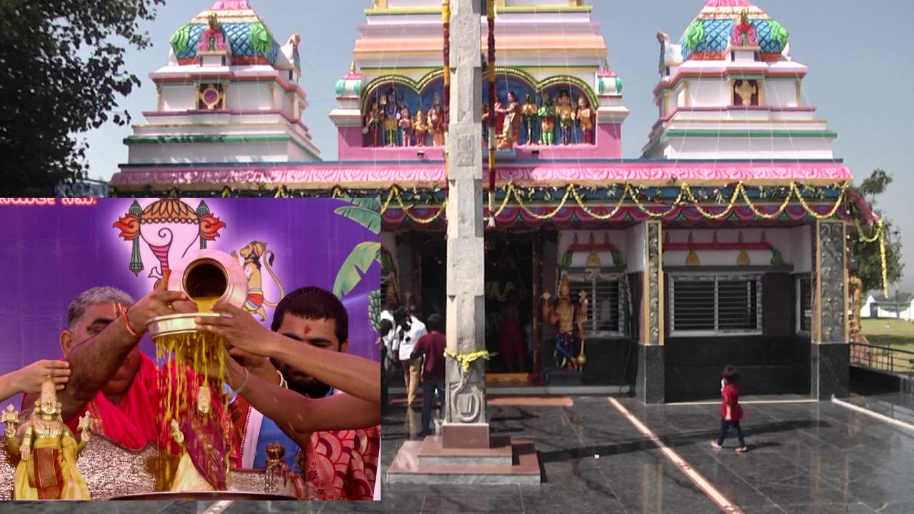Bettada Thimmappa Temple thimmappa special jathre in yadagiri ...