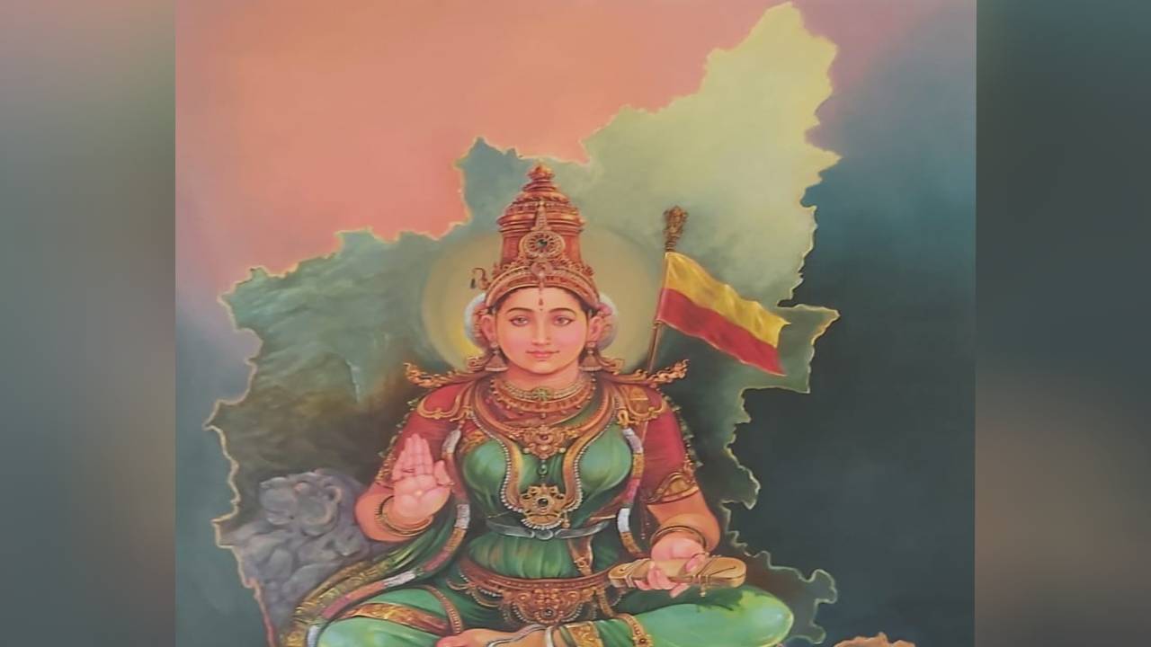 karnataka govt approved new kannadambe bhuvaneshwari devi official ...
