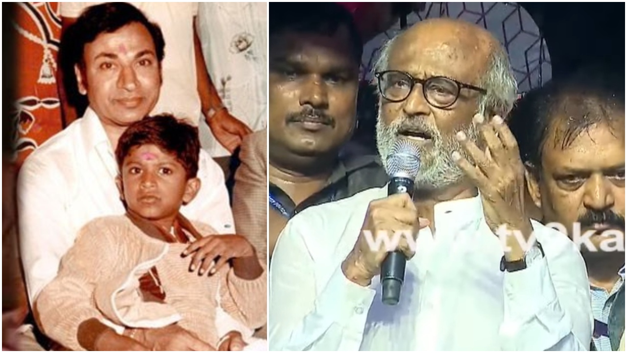 Karnataka Ratna Award Ceremony: Rajinikanth remembers first time ...