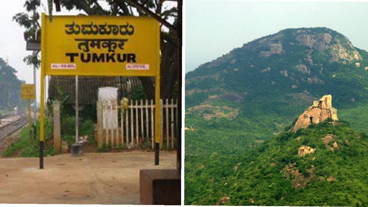 Karnataka Tourism: Incredible Places to Visit in Tumkur | Tumakuru ...