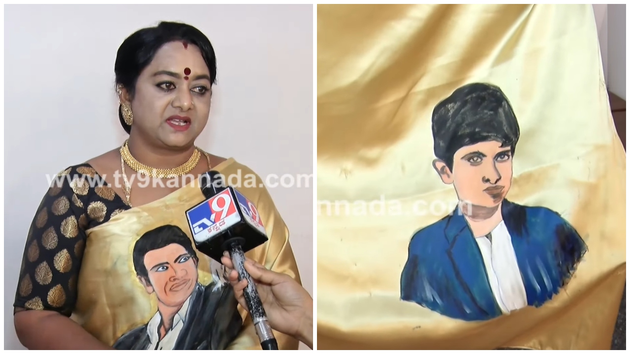 Puneeth Rajkumar photo printed on actress Asharani saree | Puneeth ...