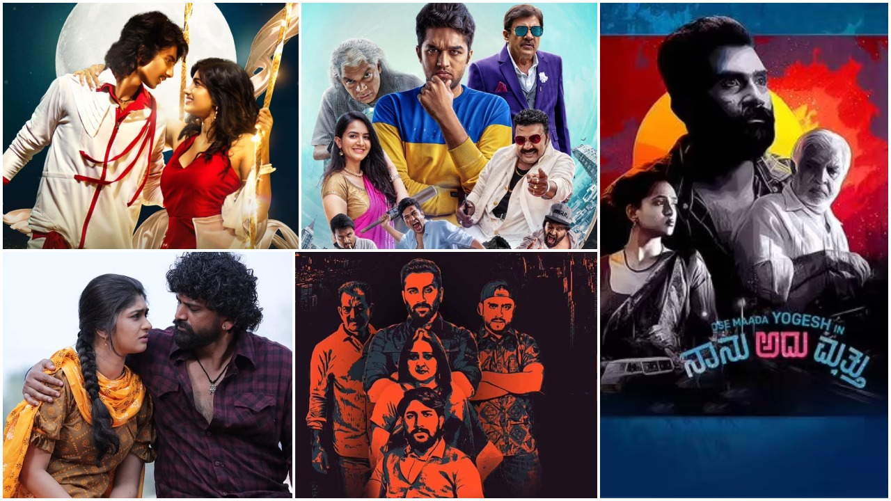 Jamaligudda Padavi Poorva Made in Bengaluru and other Kannada movies ...