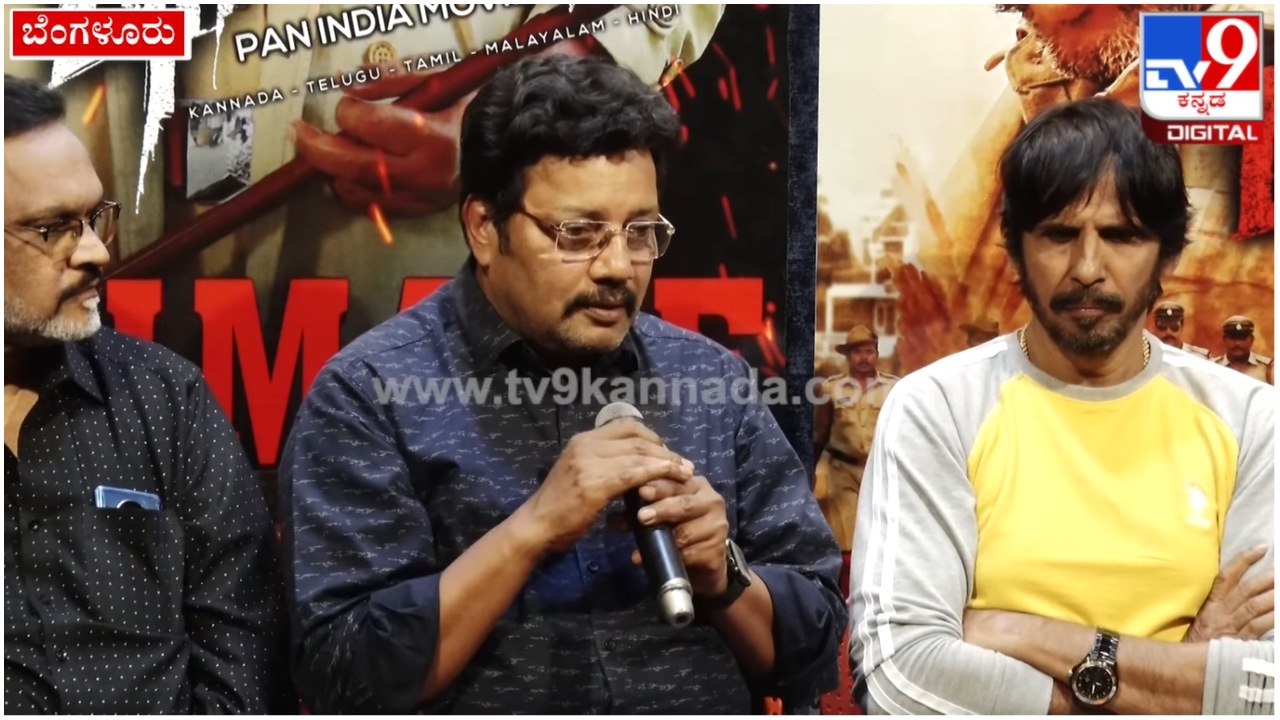 Sai Kumar remembers Police Story movie during Rakshasaru press meet ...