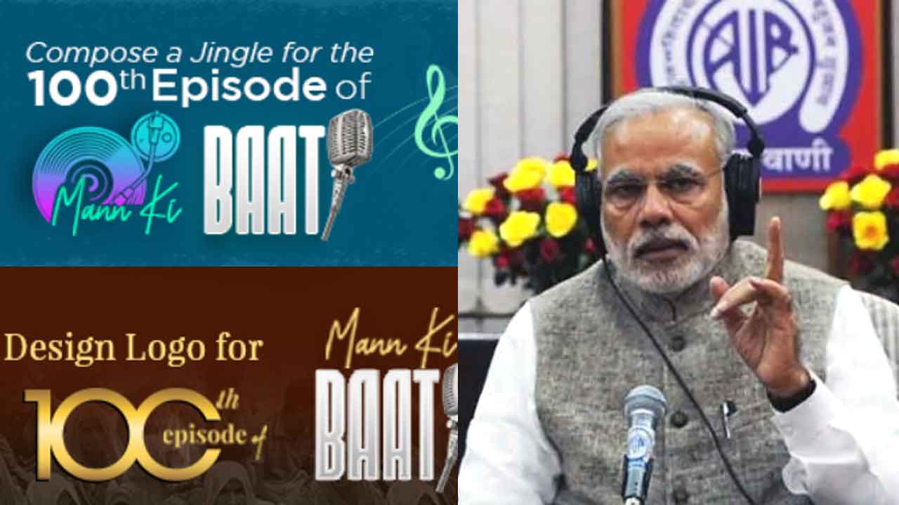 Mann ki Baat Govt of India Invites Logo Jingle for 100th Episode PM ...