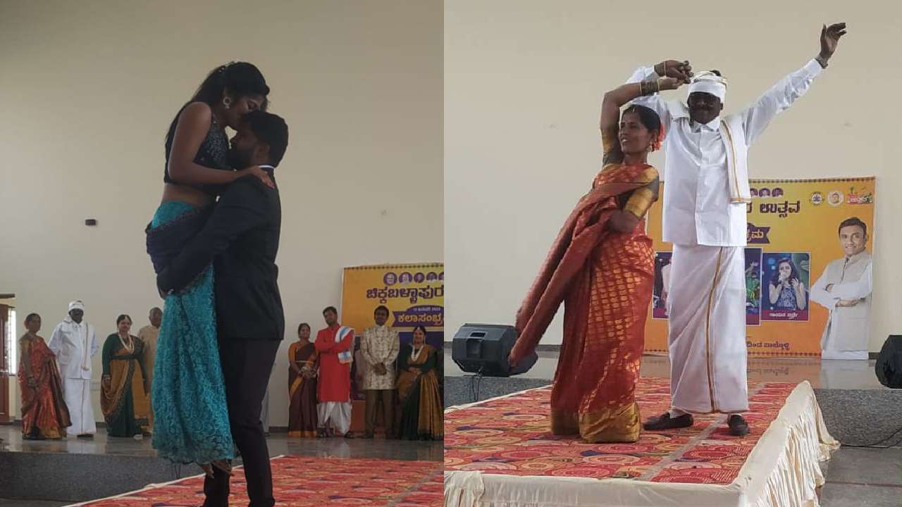 Chikkaballapur festival Desi Style Fashion show Ramp walk by children ...