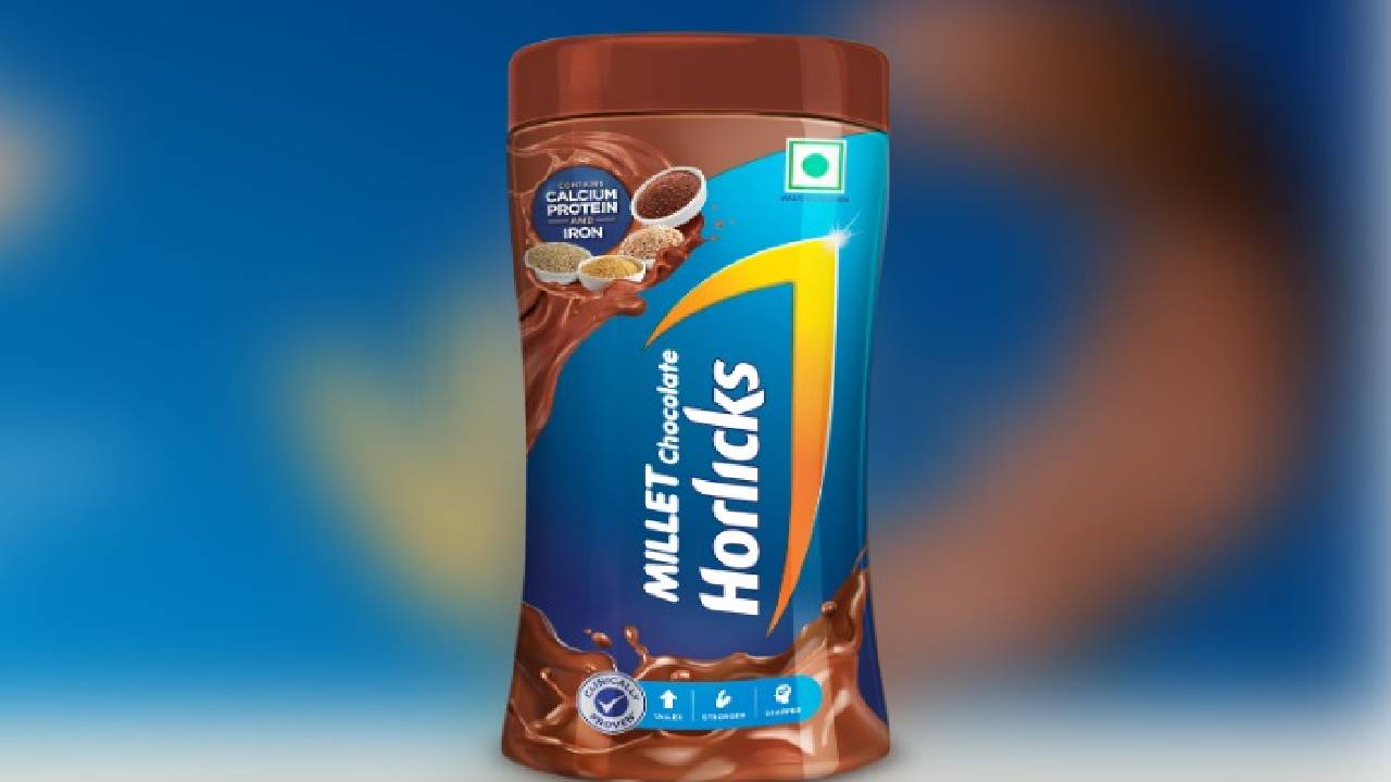 Millet Horlicks: Hindustan Unilever Limited has introduced Millet ...