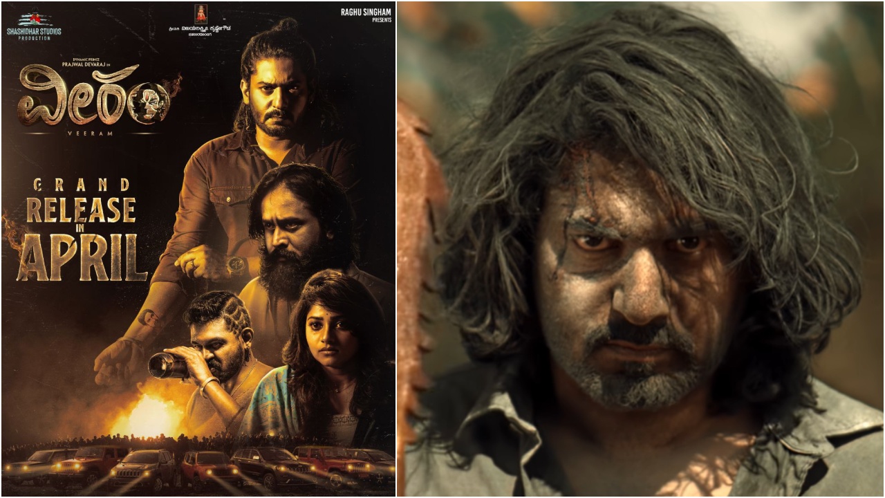 Prajwal Devaraj Rachita Ram starrer Veeram Kannada movie will be released in 2023 April | Veeram ...