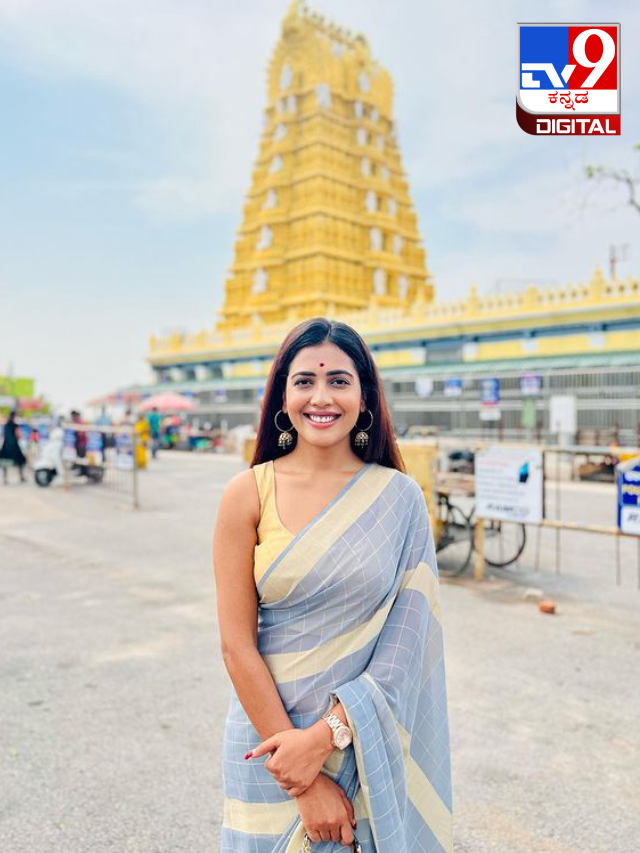 Sara Annaiah: ಮೈಸೂರು ಚಾಮುಂಡಿ ದೇವಿಯ ದರ್ಶನ ಪಡೆದ ಕನ್ನಡತಿ – TV9 Kannada ...